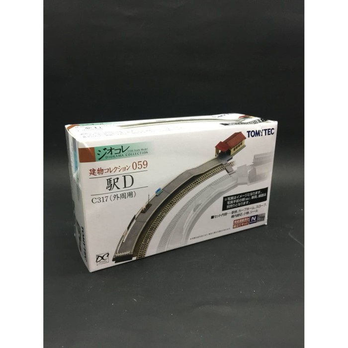 Jual Must Have!! Tomytec Diorama 059 Train Track Sidewalk D Skala 150 Termurah | Shopee Indonesia