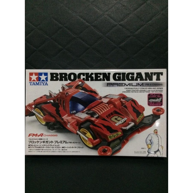 Jual Promo!!! Kit Tamiya Broken Gigant Red Premium Fma Chassis Terbaru ...