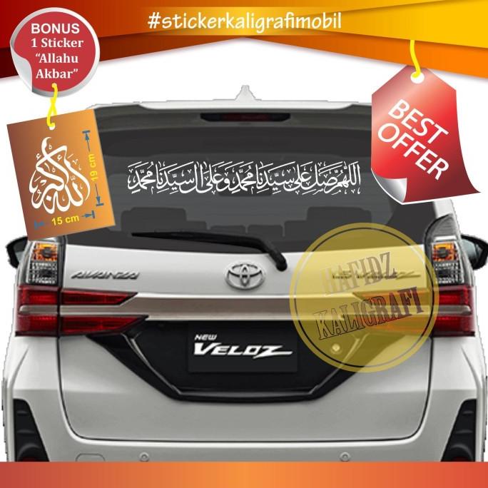 Jual Kualitas terbaik] sticker kaligrafi mobil SHOLAWAT LENGKAP (bonus ...