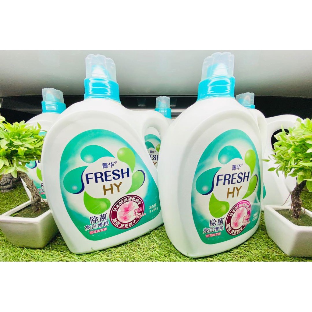 Jual Seika Deterjen Plus Softener Matic Jerigen 4L | Shopee Indonesia