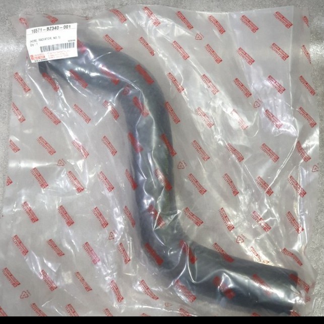 Jual Selang Hose Radiator Daihatsu Gran max Merk Daihatsu ORI (16571 ...