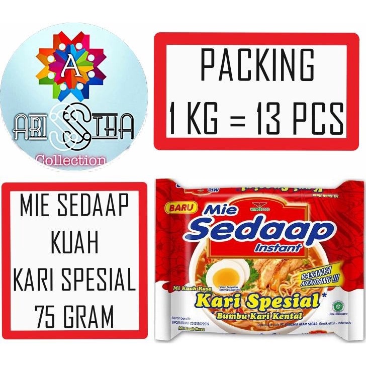 Jual Mie Sedap Rebus Kuah Instan Aneka Varian Rasa | Shopee Indonesia Jual Mie Sedap Rebus Kuah Instan Aneka Varian Rasa | Shopee Indonesia