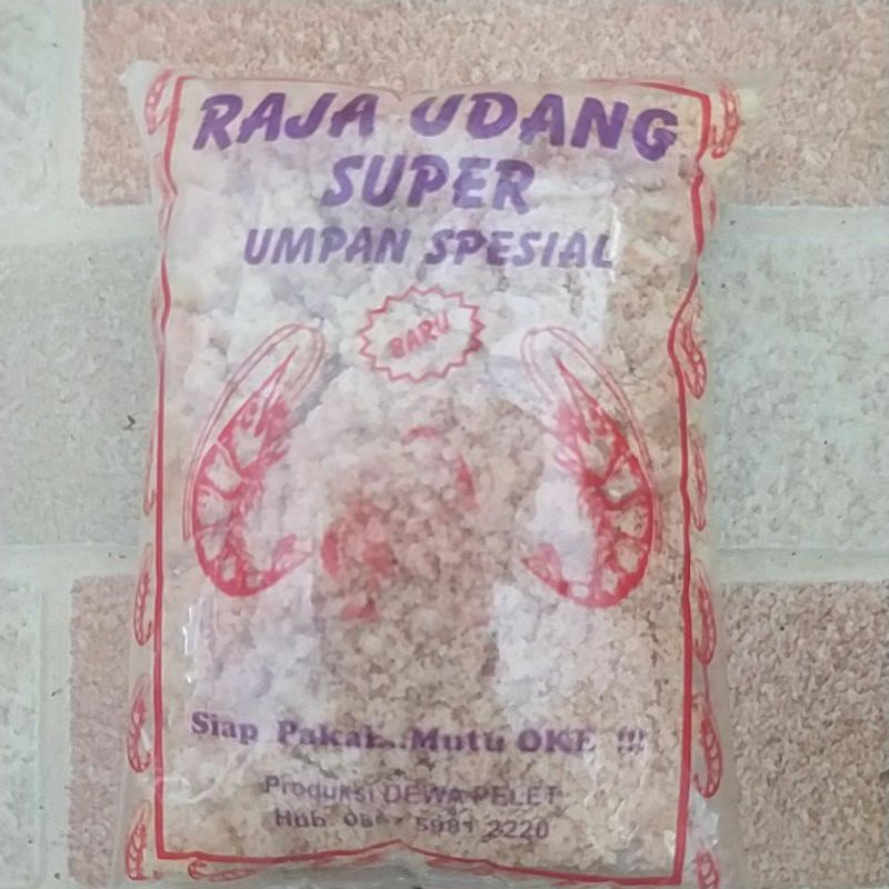 Jual Umpan Raja udang 1bks /50grm umpan pancing bubuk | Shopee Indonesia