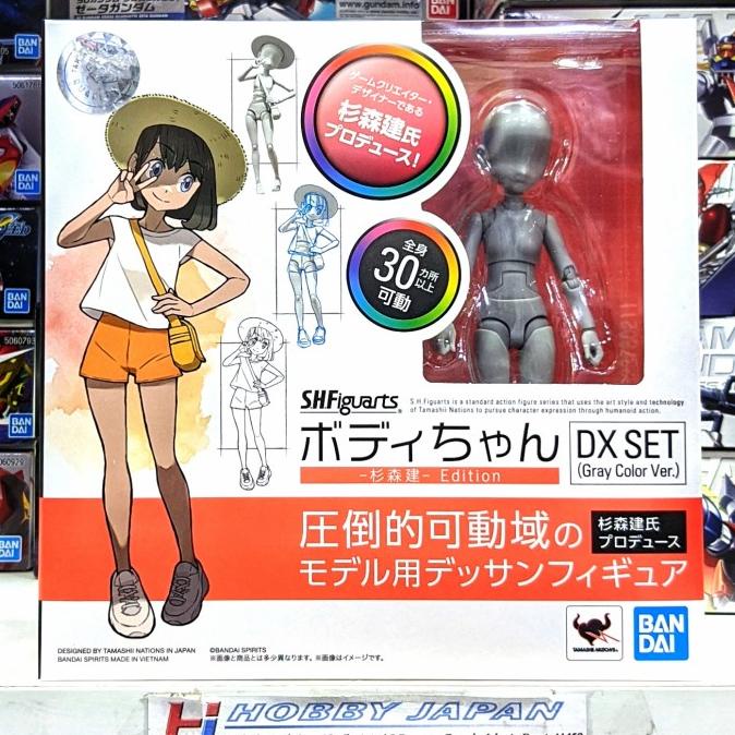 Jual SHF DX Body Chan Ken Sugimori DX Set Grey Color | Shopee Indonesia