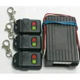 Jual Remote Control Sliding Gate/Pintu Pagar Otomatis | Shopee Indonesia