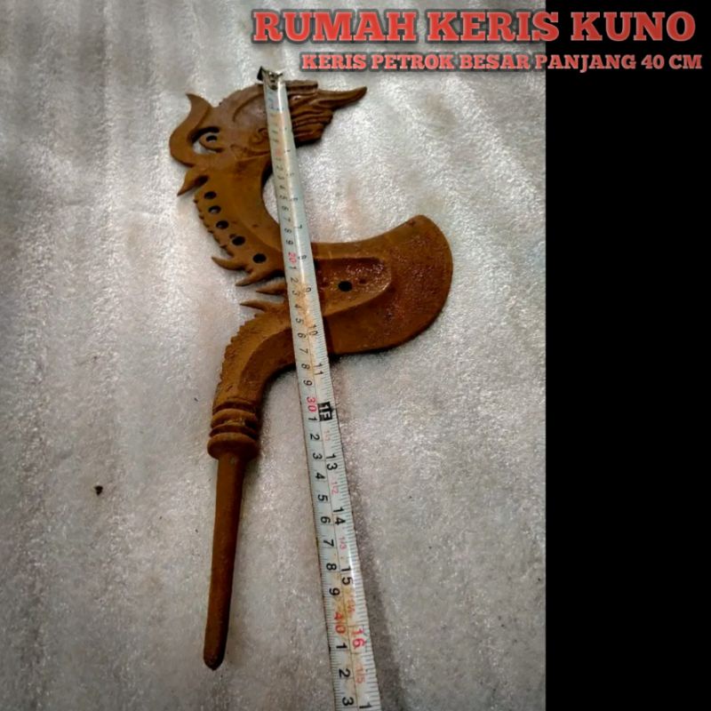 Jual KERIS PETROK BESAR PANJANG 4O CM | Shopee Indonesia
