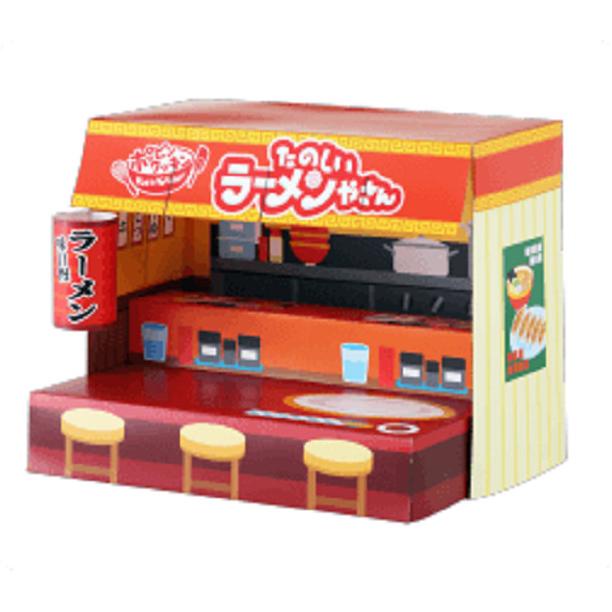 Jual DIY Papercraft Diorama Kedai Ramen | Shopee Indonesia
