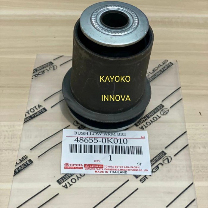 Jual BUSHING LOW ARM BESAR INNOVA BOS SAYAP BESAR INNOVA | Shopee Indonesia