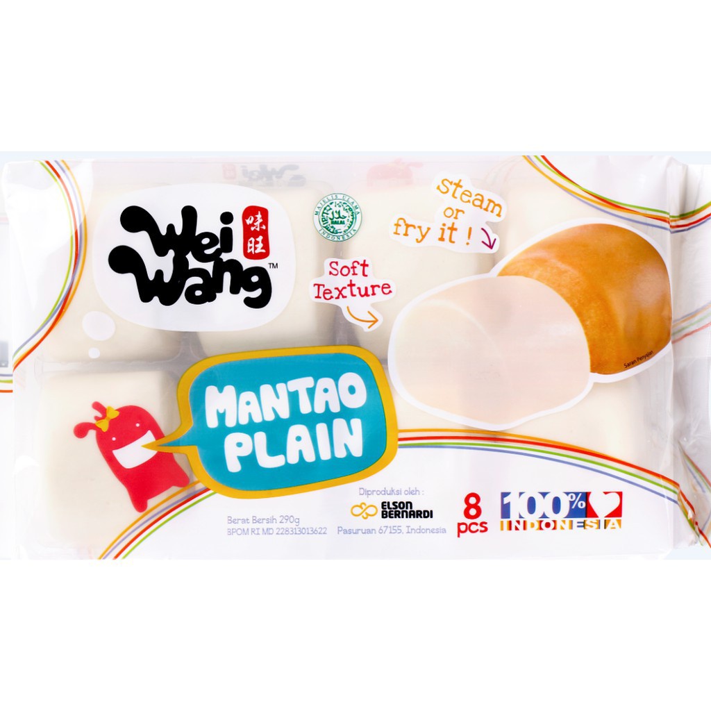 Jual Mantao Mantou Mantau Plain Isi 8 Pcs - WEI WANG | Shopee Indonesia