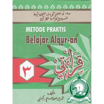 Jual Qiroati Quran Tipis 3 CD ; SC ; Kecil | Shopee Indonesia