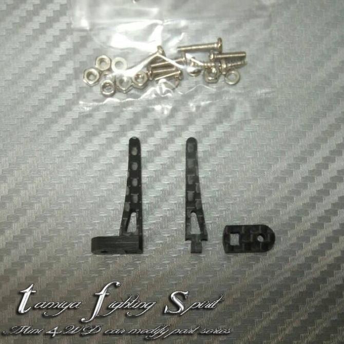 Jual Rep Tamiya HG Carbon Track Stabilizer Pole 28mm (ST304) | Shopee ...