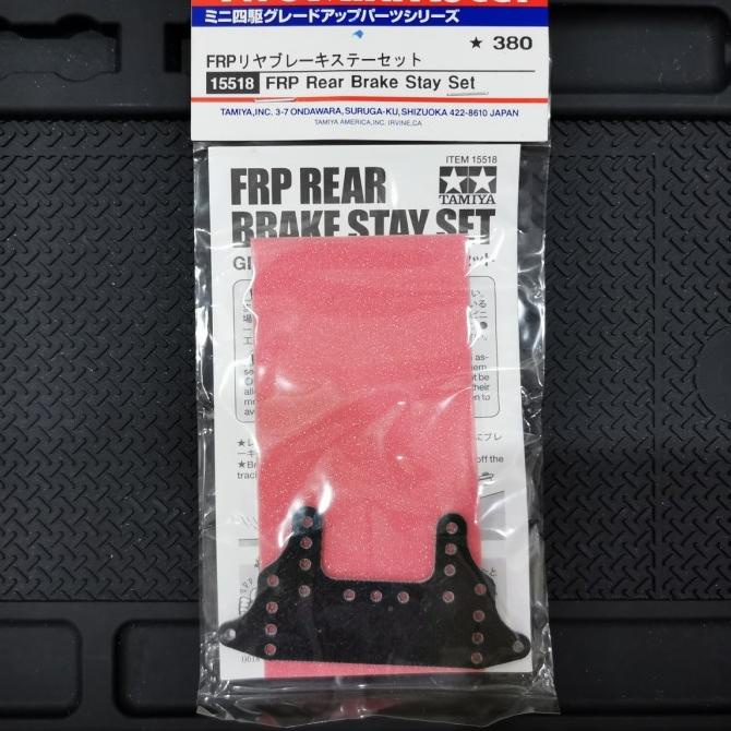Jual Tamiya 15518 Frp Rear Brake Stay Set | Shopee Indonesia