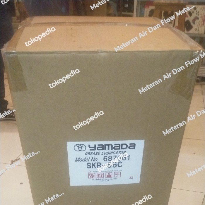 Jual Grease Pump Yamada Skr-66C | Shopee Indonesia