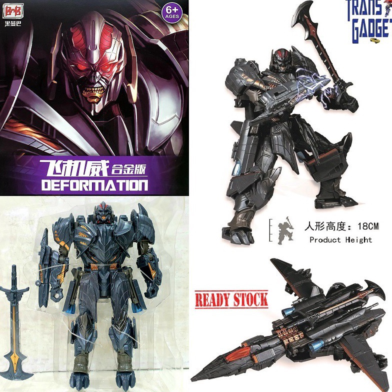 Jual Harga Diskon BMB Deformation Megatron TLK - Robot Mechanical ...