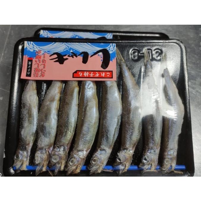Jual IKAN SHISAMO 250g - FROZEN | Shopee Indonesia
