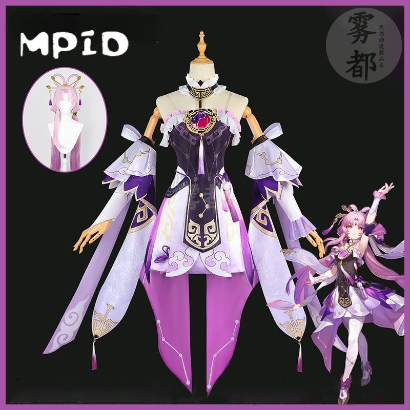 Jual 【MPID】Honkai Star Rail Cosplay Fu Xuan Costume Sexy Royal Sister ...