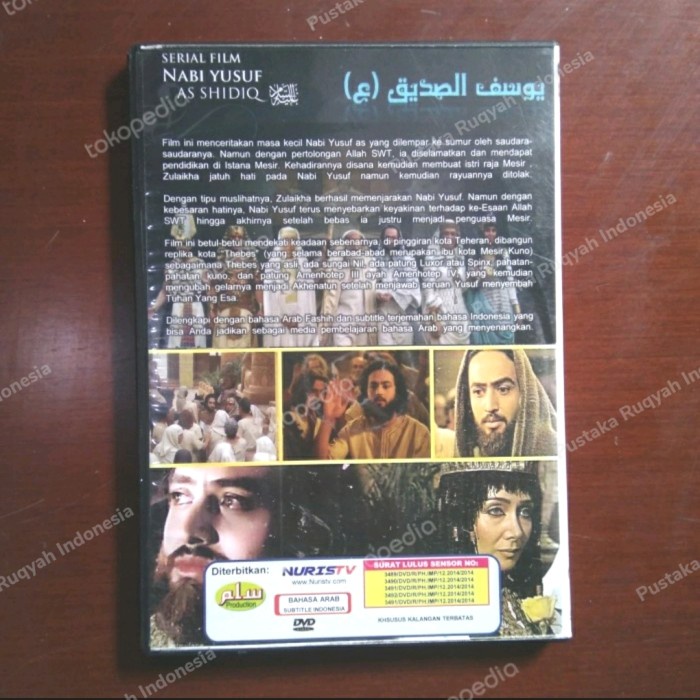 Jual MUST HAVE!! BUKU KISAH NABI YUSUF DAN DVD FILM KISAH NABI YUSUF ... Jual MUST HAVE!! BUKU KISAH NABI YUSUF DAN DVD FILM KISAH NABI YUSUF ...