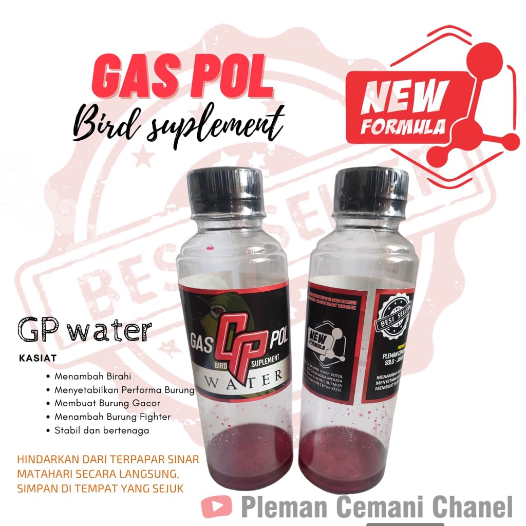 Jual Gaspol Bird Suplement Multivitamin Burung Pleci Kolibri | Shopee ...