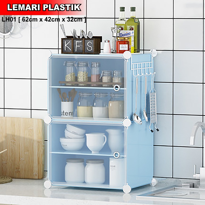 Jual Rak Plastik 4 Susun 2 Pintu Rak Portable Bongkar Pasang Pintu ...