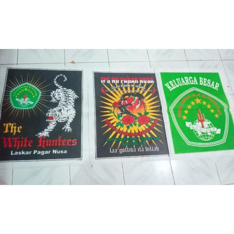 Jual Variasi Poster Dinding Pagar Nusa | Kanfas Logo Lambang Pagar Nusa ...