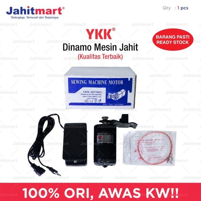 Jual TREND PRODUK DINAMO KECIL MESIN JAHIT & OBRAS MERK YKK 120 WATT | Shopee Indonesia