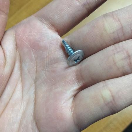 Jual Baut Cacing Sekrup Skrup Self Taping Screw M4 M4x13 Frame Panel ...