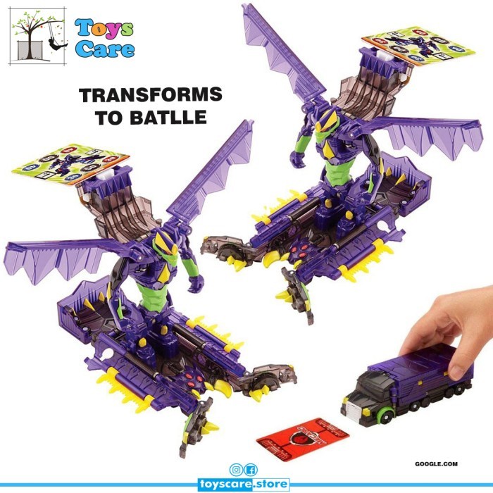 Jual MUST HAVE!! MECARD TOYS TRANSFORMERS TOBOT JUMBO CLASS - MECARD EX ...