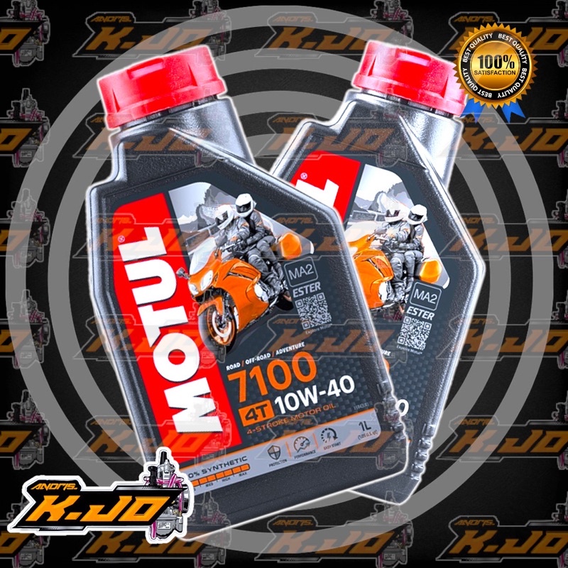 Jual Oli Motor Motul 7100 4T 10W40 1L | Shopee Indonesia