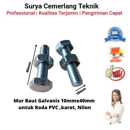 Jual Mur baut Baut mur roda karet troli caster troly nilon 10mm x 40mm/pcs | Shopee Indonesia