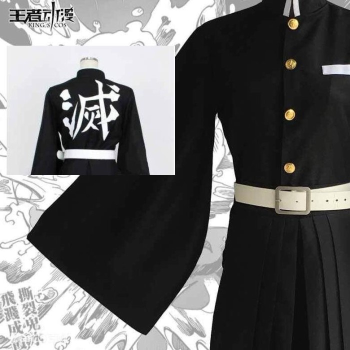 Jual Costume Cosplay Muichiro Tokito Kimetsu No Yaiba Haori Yukata ...