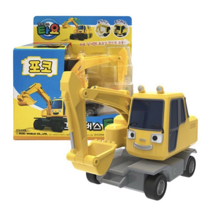 Jual PROMO!!! MIMI WORLD TAYO THE LITTLE BUS - POCO (PULLBACK) TERMURAH ...