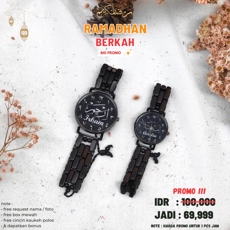 Jual Jam tangan kayu kokka merek ( mirette tahan air ) custom nama ...