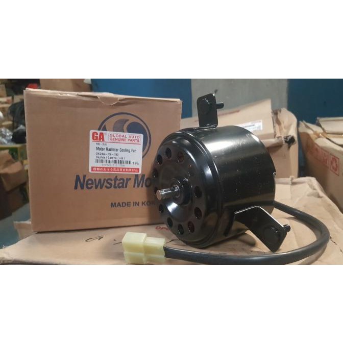 Jual Dinamo Radiator Timor / Kia Sephia | Shopee Indonesia