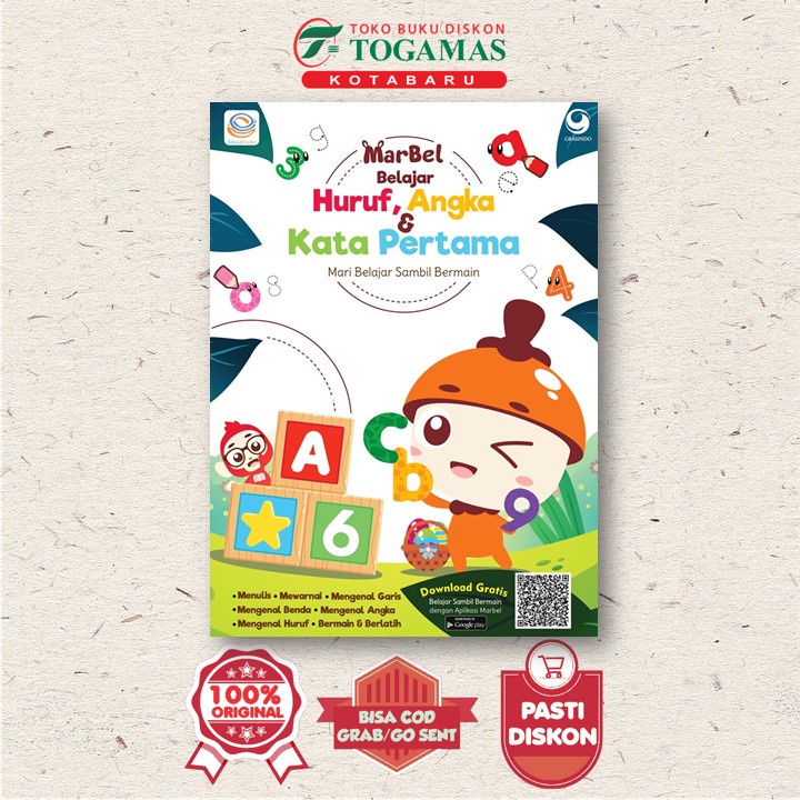 Jual SERI MARBEL: BELAJAR HURUF, ANGKA & KATA PERTAMA - EDUCA STUDIO ...