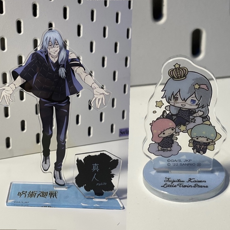 Jual acrylic standee mahito & sanrio jjk jujutsu kaisen (read desc ...