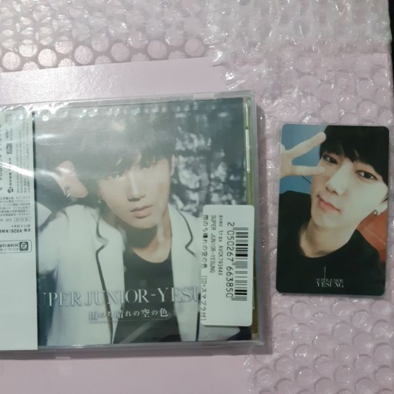 Jual Album Jepang Yesung (Super junior suju pc photocard Kyuhyun Ryeowook Eunhyuk Shindong Siwon ...