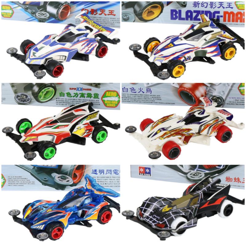 Jual Mobil balap tamiya mini 4wd merek daxing seri lets and go max | Shopee Indonesia