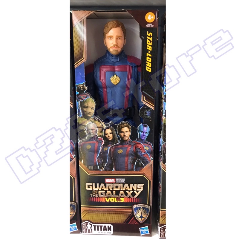 Jual Mainan Action Figure Starlord Star Lord Peter Quill Marvel ...