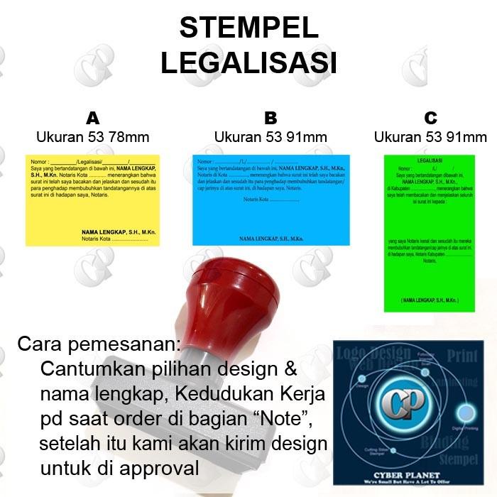 Jual Stempel Legalisasi Notaris/PPAT | Shopee Indonesia
