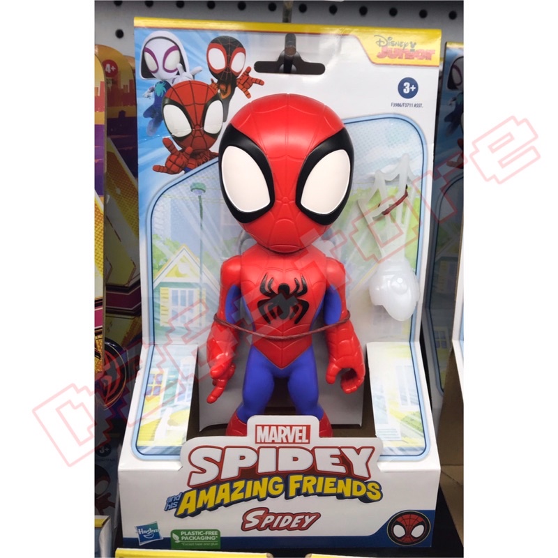 Jual Mainan Action Figure Spiderman Spidey and his Amazing Friends ...