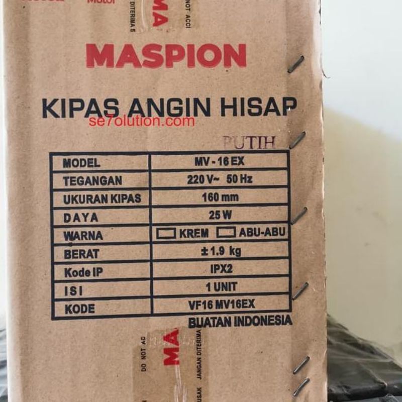 Jual Exhaust Fan Maspion MV-16EX 6 inc Plafon kipas penghisap bau kamar ...