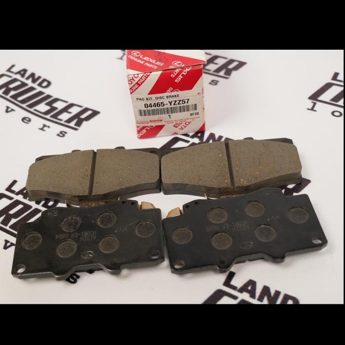Jual Kanfas Rem Prado Lama Hilux 04465-Yzz57 | Shopee Indonesia