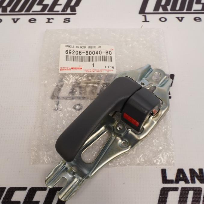 Jual Handle Dalam Land Cruiser Vx 80 Lh 69206-60040-B0 Abu Abu | Shopee ...