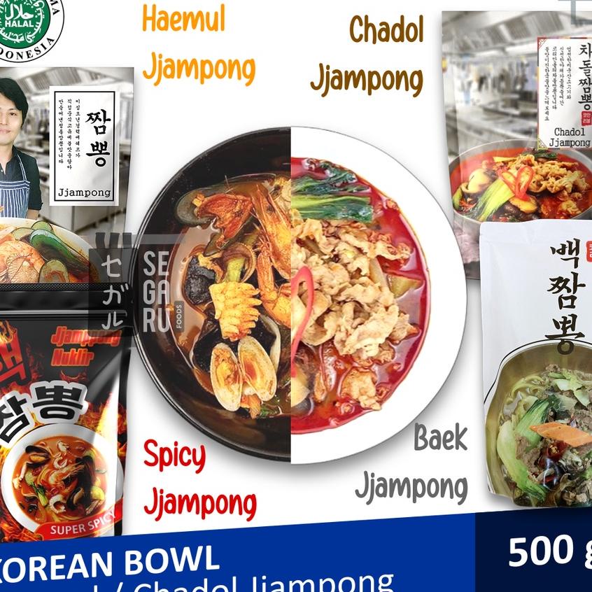Jual Korean Bowl Haemul Jjampong E Seafood | Chadol Jjampong Korea ...