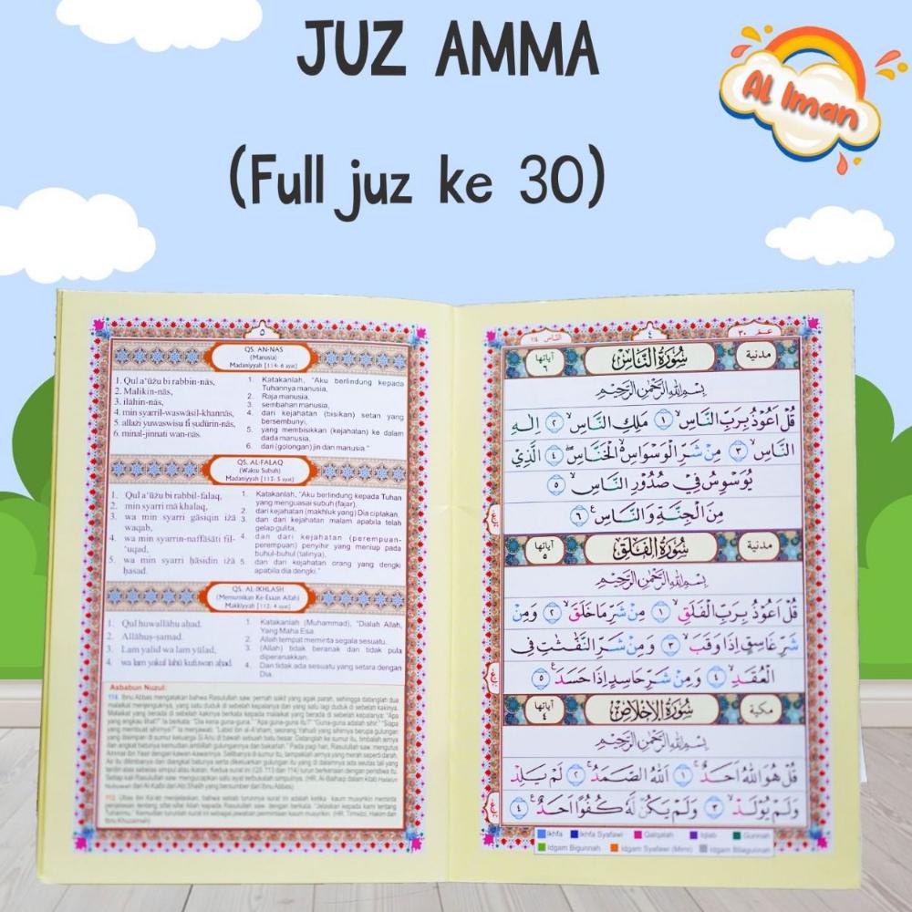 Jual COD Juz Amma Anak Juz Amma For Kids Juz Ama Juzz Amma Jus Amma ...
