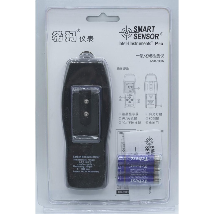 Jual Smart Sensor As8700A Portable Carbon Monoxide Meter Co Gas Leak ...