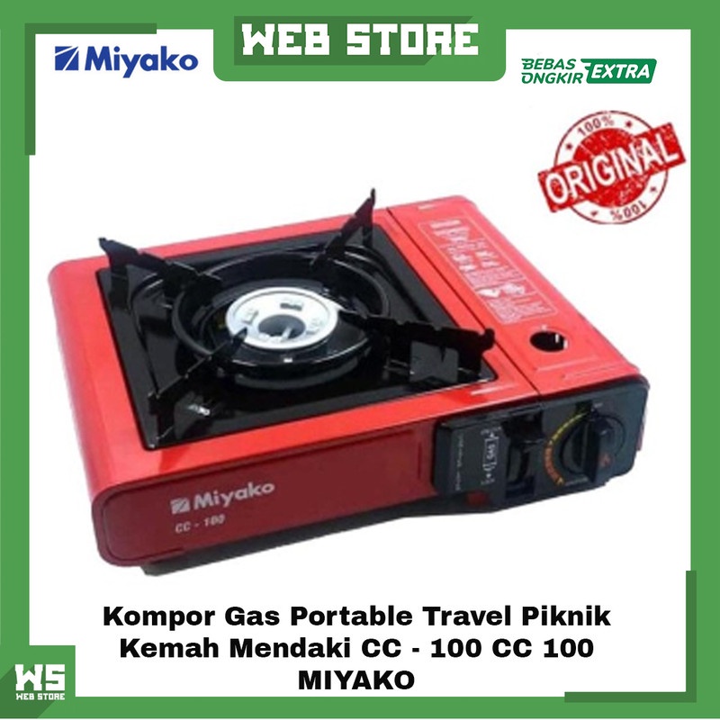 Jual Kompor Gas Portable Travel Piknik Kemah Mendaki CC - 100 CC 100 ...