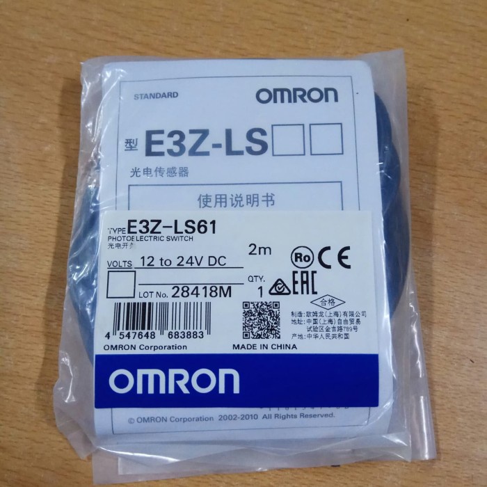 Jual Photo sensor E3Z - LS61 Omron Original | Shopee Indonesia