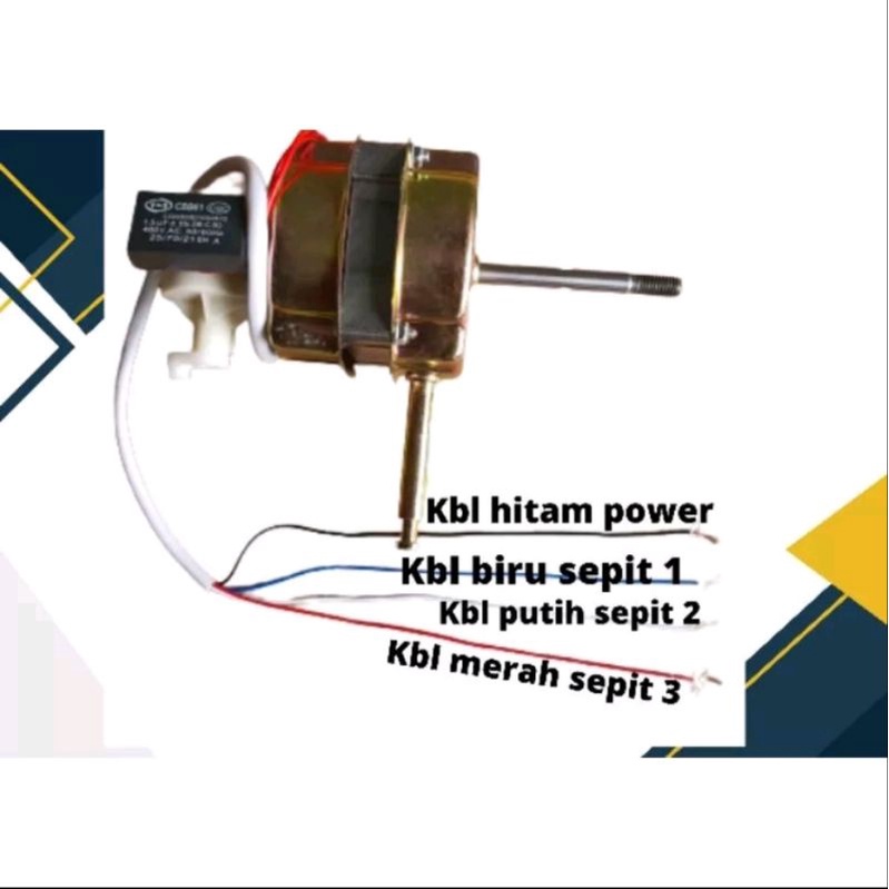 Jual Dinamo Kipas 12 in 16 inch Motor Kipas Cosmos Box Fan | Shopee ...