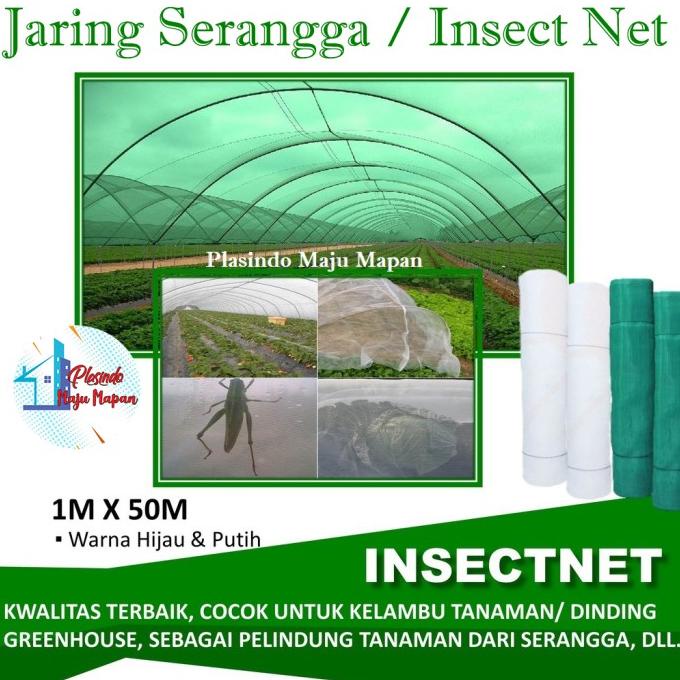 Jual Jaring Serangga / Jaring Kasa Hijau / Insect Net / Jaring Karamba ... Jual Jaring Serangga / Jaring Kasa Hijau / Insect Net / Jaring Karamba ...